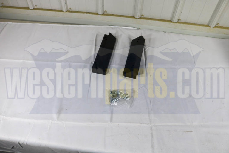 Skid Shoes – WesternParts.com